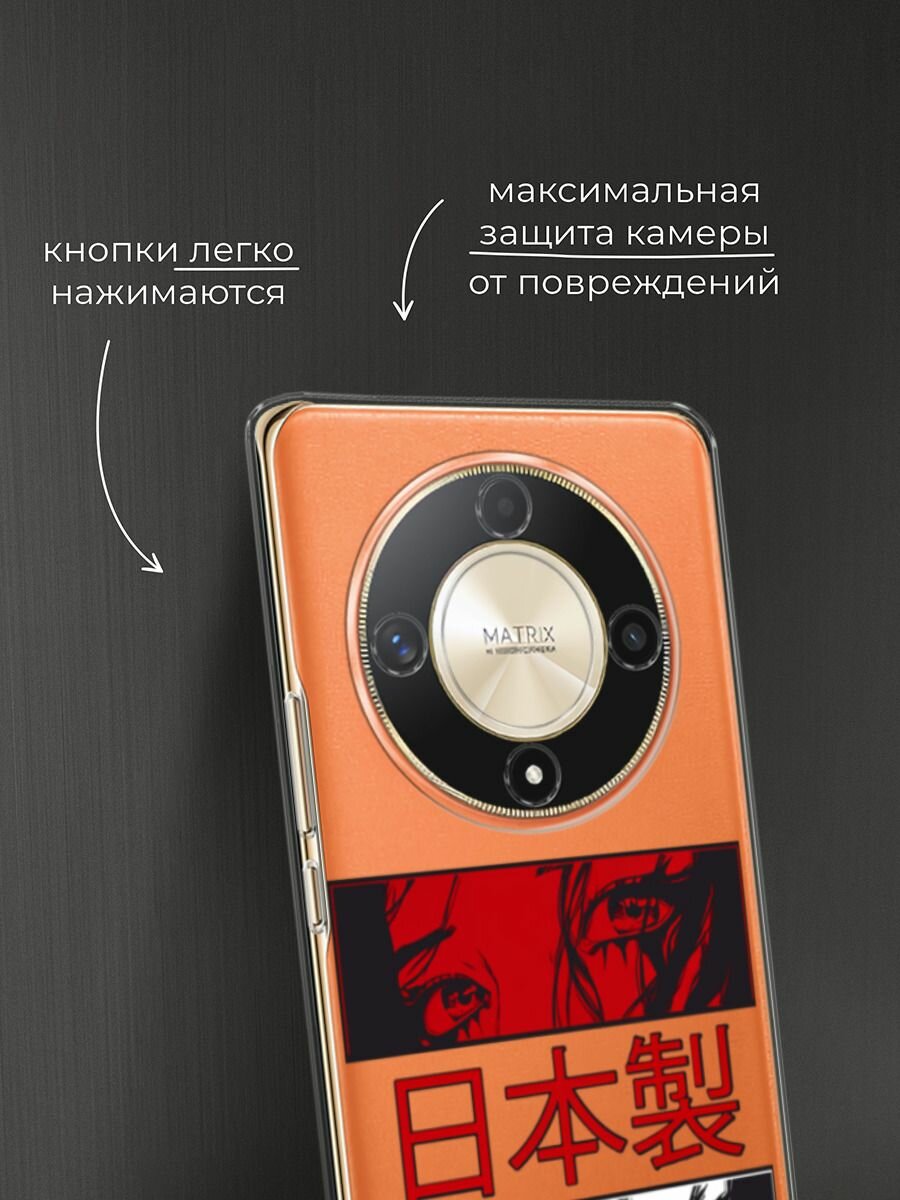 Чехол на Honor X9b / Хонор X9B с принтом "Аниме глаза манга", прозрачный — фото 1