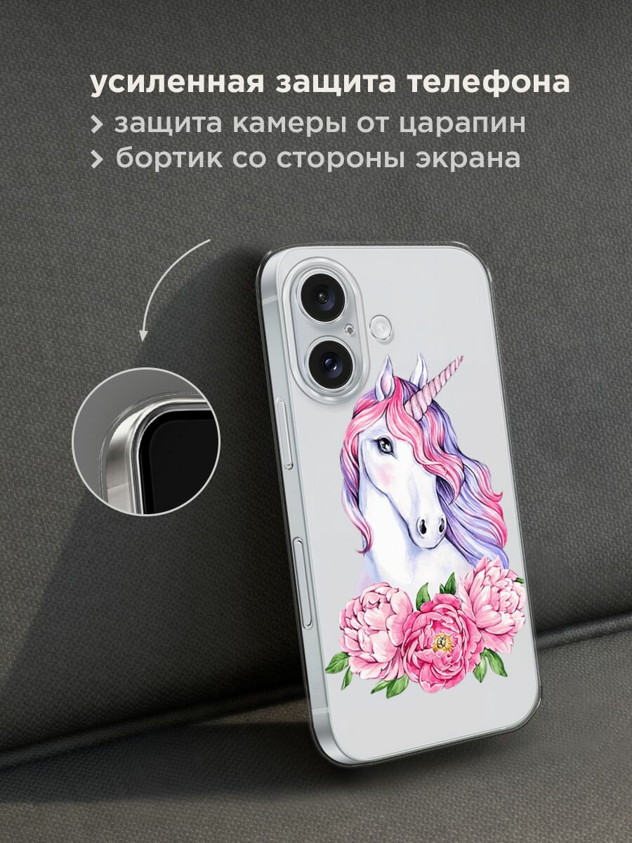 Чехол на Apple iPhone 16 / Айфон 16 с принтом "Единорог с пионами", прозрачный — фото 1