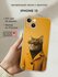 Чехол на Apple iPhone 13 / Айфон 13 с принтом "Деловой кот в пальто"
