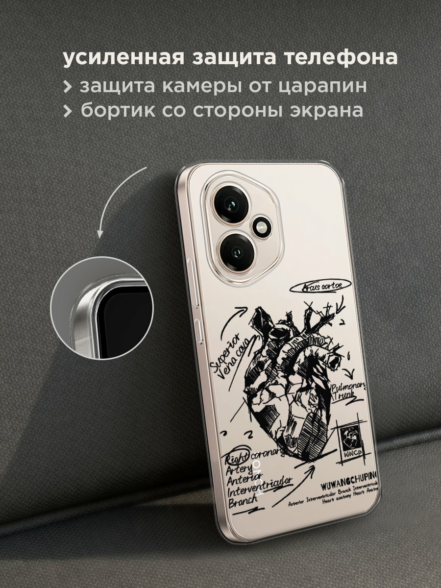 Чехол на Honor 400 / Хонор 400 с принтом "Анатомическое сердце 2", прозрачный — фото 1