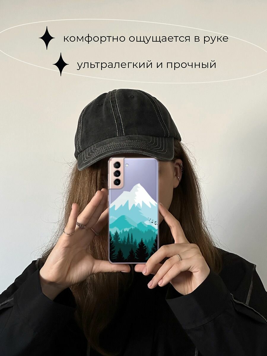 Чехол на Samsung Galaxy S21 + / Самсунг Галакси S21 Плюс с принтом "Синяя снежная гора", прозрачный — фото 1