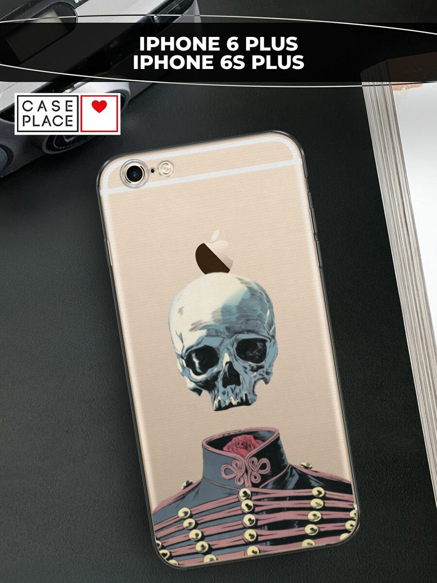 Чехол на Apple iPhone 6 Plus/6S Plus / Айфон 6 Плюс/Айфон 6С Плюс с принтом "Гусар", прозрачный