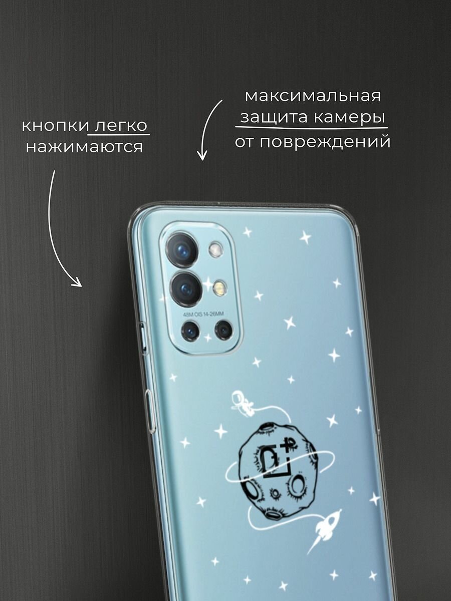 Чехол на OnePlus 9R / ВанПлас 9R с принтом "Полет вокруг луны", прозрачный — фото 1