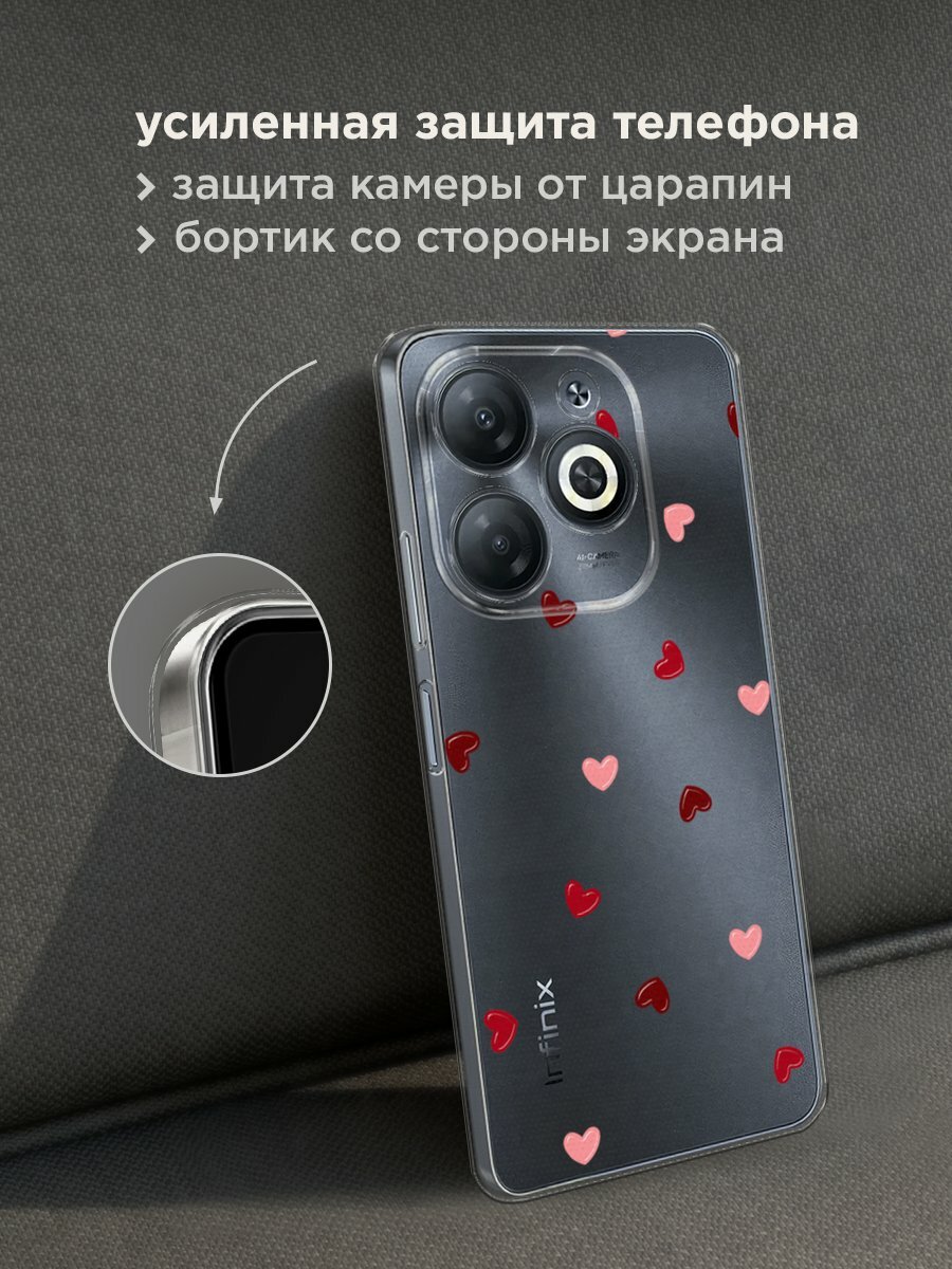 Чехол на Infinix Smart 8 Plus / Инфиникс Смарт 8 Плюс с принтом "Бордовые сердечки 2" — фото 1