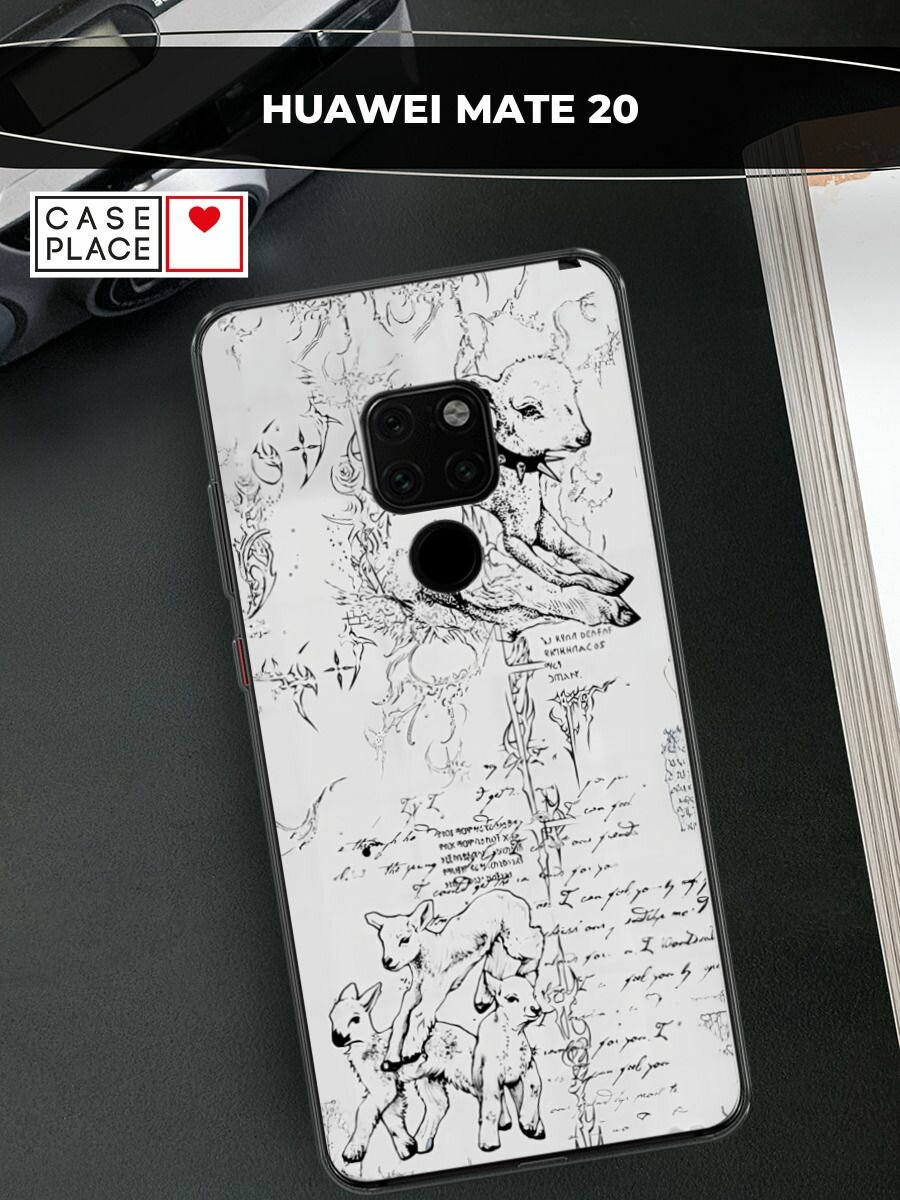 Чехол на Huawei Mate 20 / Хуавей Мате 20 с принтом "Готический ягненок"