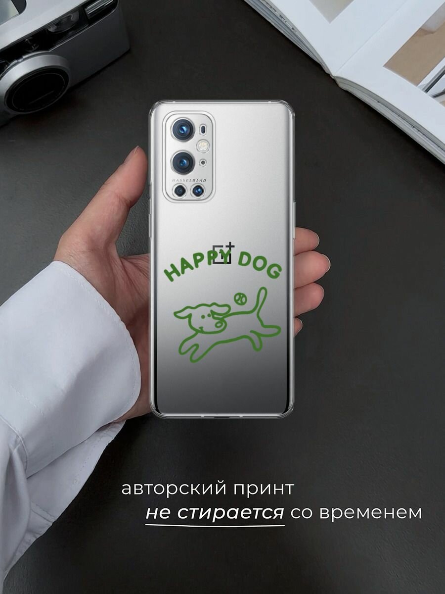 Чехол на OnePlus 9 Pro / ВанПлас 9 Про с принтом "Счастливый песик", прозрачный — фото 1