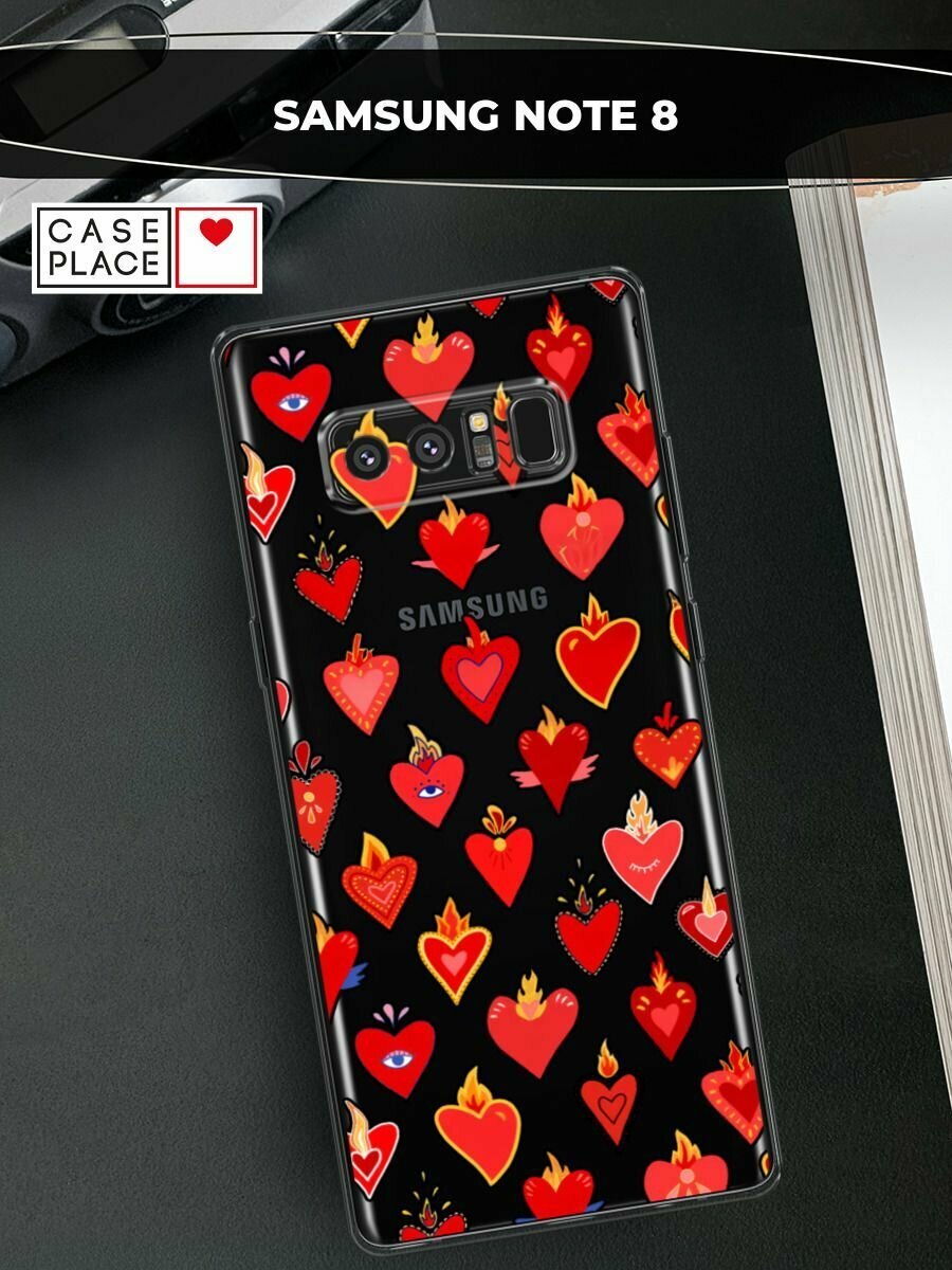 Чехол на Samsung Galaxy Note 8 / Самсунг Галакси Нот 8 с принтом "Дьявольские сердца паттерн", прозрачный
