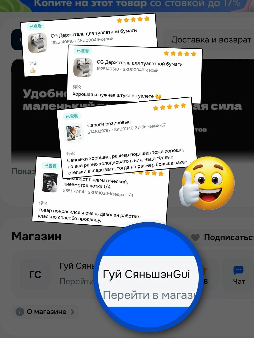 Специнструмент для авто — фото 1