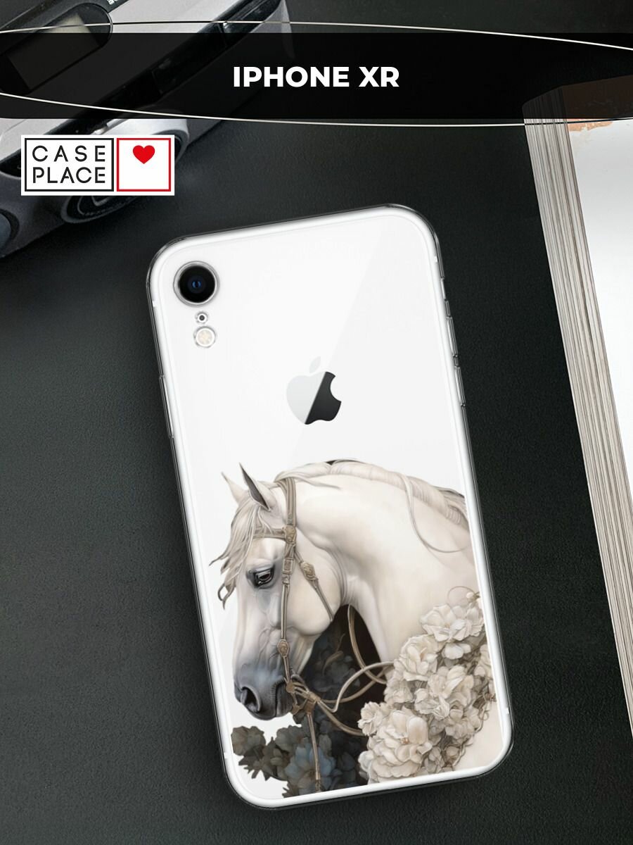 Чехол на Apple iPhone XR / Айфон XR с принтом "Благородный конь 3"
