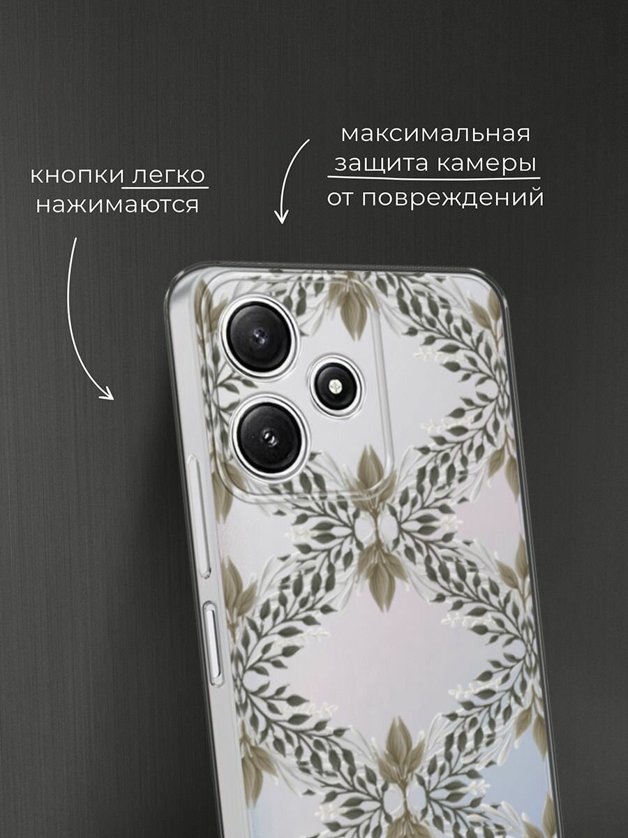 Чехол на Xiaomi Redmi 12 5G / Сяоми Редми 12 5G с принтом "Калейдоскоп цветов" — фото 1