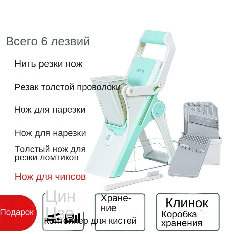 IKEA Ручная многофункциональная овощерезка, устройство для нарезки мяса/фруктов, машина для нарезки овощей кубиками, синий