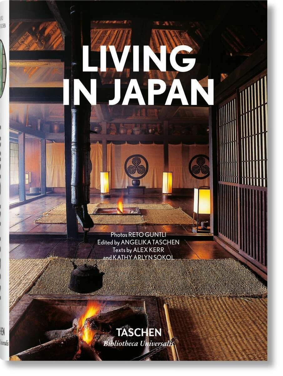 Living in Japan. 40th Ed. 40 (наличие)