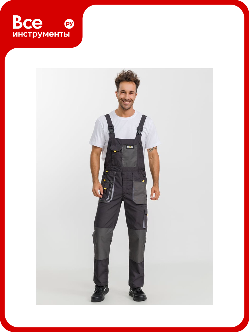 Полукомбинезон DOWELL HD 5XL D81240-5XL, защитный, с липучками и карманами для наколенников