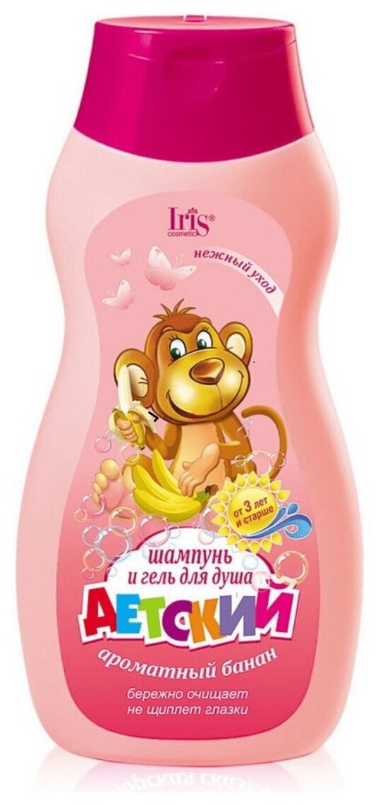 Шампунь и гель для душа детский "Ароматный банан" Iris, 300 мл