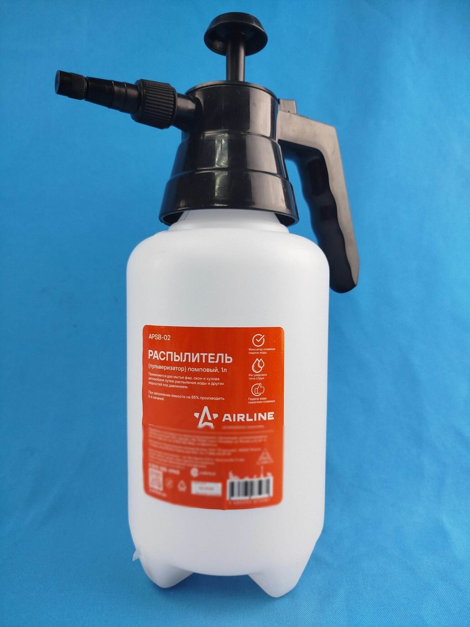 Распылитель ручной "AIRLINE" 1л