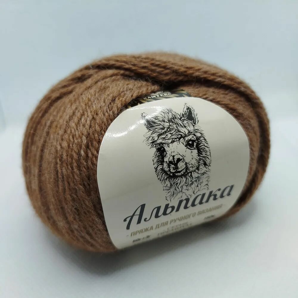 Пряжа Камтекс Альпака 232 (12 мотков по 50г/150м) кофейная карамель