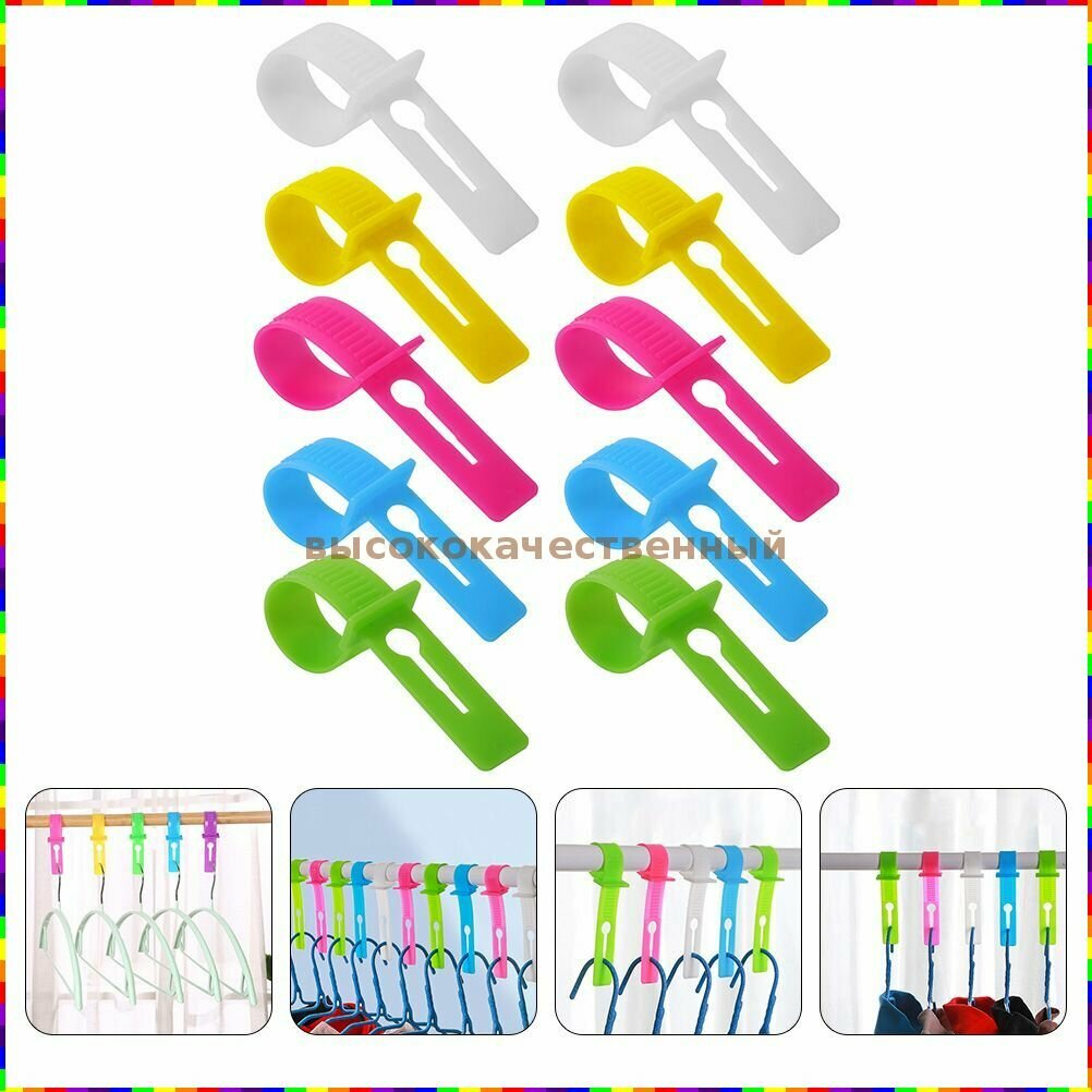 Веревка бельевая