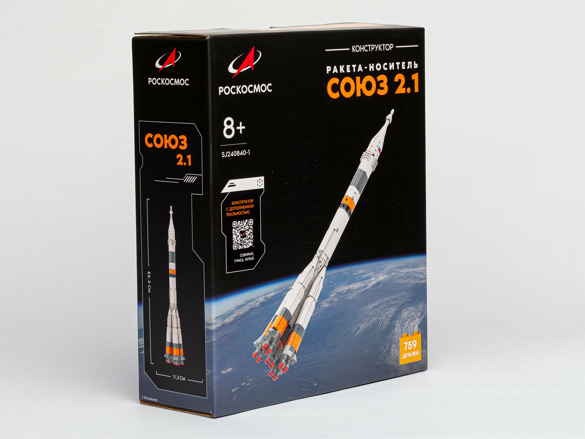 Конструктор Ракета-носитель «Союз»