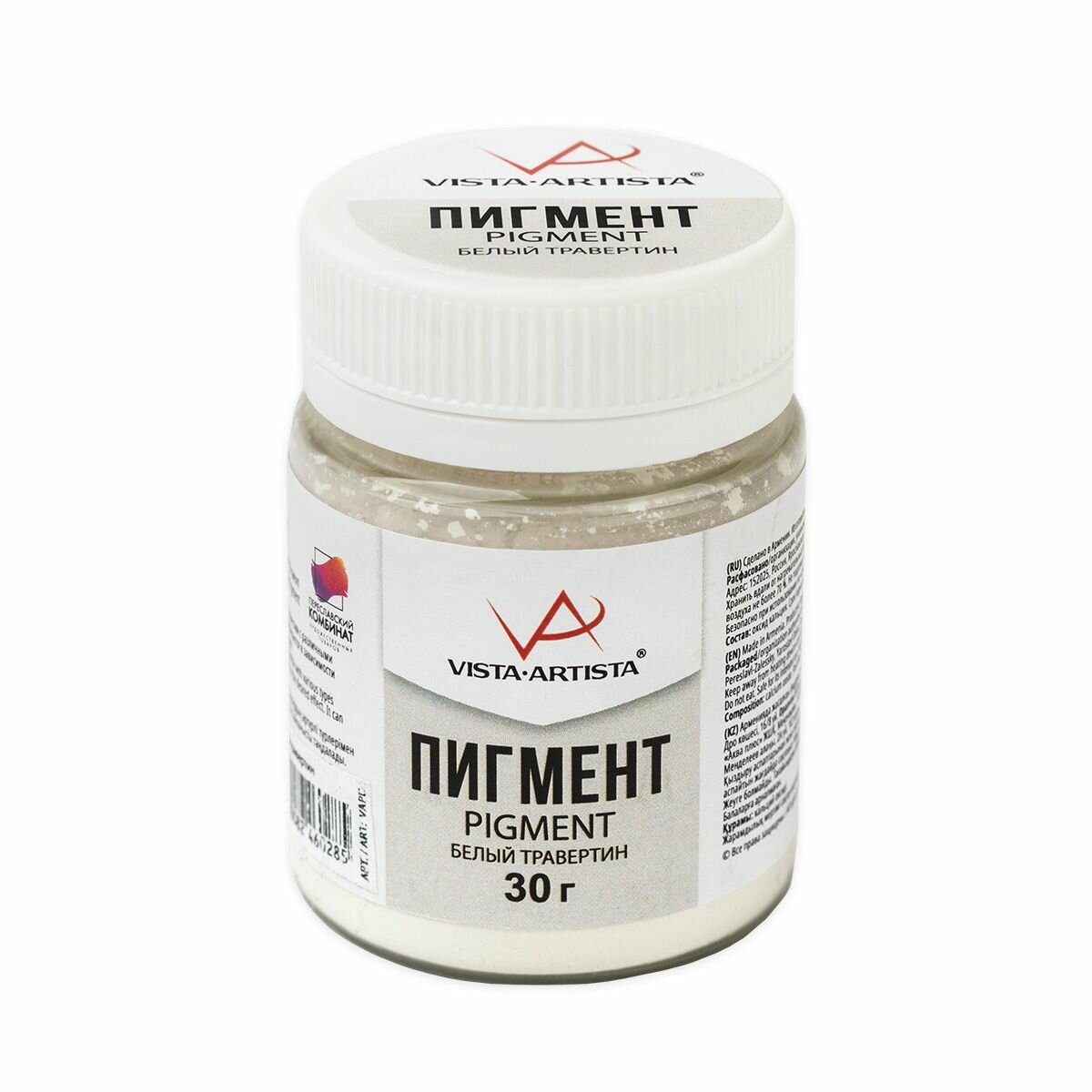 Пигмент сухой "VISTA-ARTISTA" белый травертин VAPD 30 г