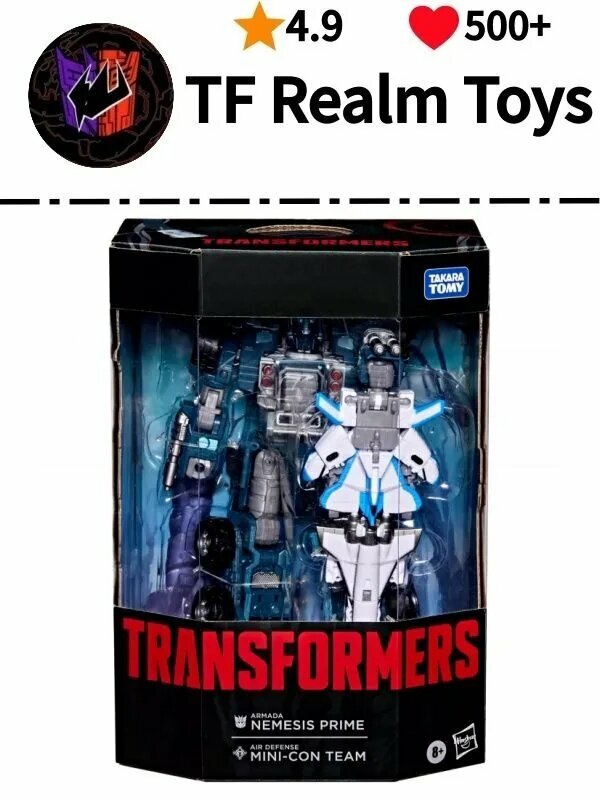 Трансформеры игрушки Hasbro Transformers Generations Armada Nemesis Prime & Air Defense Mini-Con Team 19cm G1100