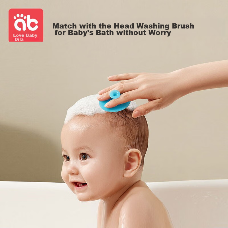 Aibeidila Children's Bathing Aid, Baby Shampoo Cap, Hair Washing Brush, Infant Bath Waterproof Ear Cap