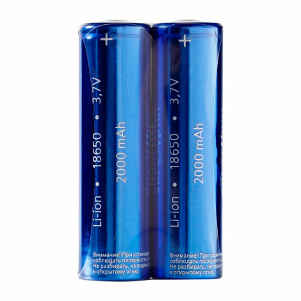 Аккумулятор SmartBuy LI18650 2000mAh OS2, термоупаковка, 2шт. (SBBR-18650-2S2000)