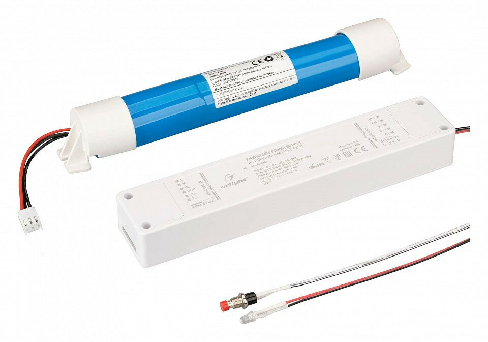 Блок питания аварийного освещения Arlight ARJ 038363