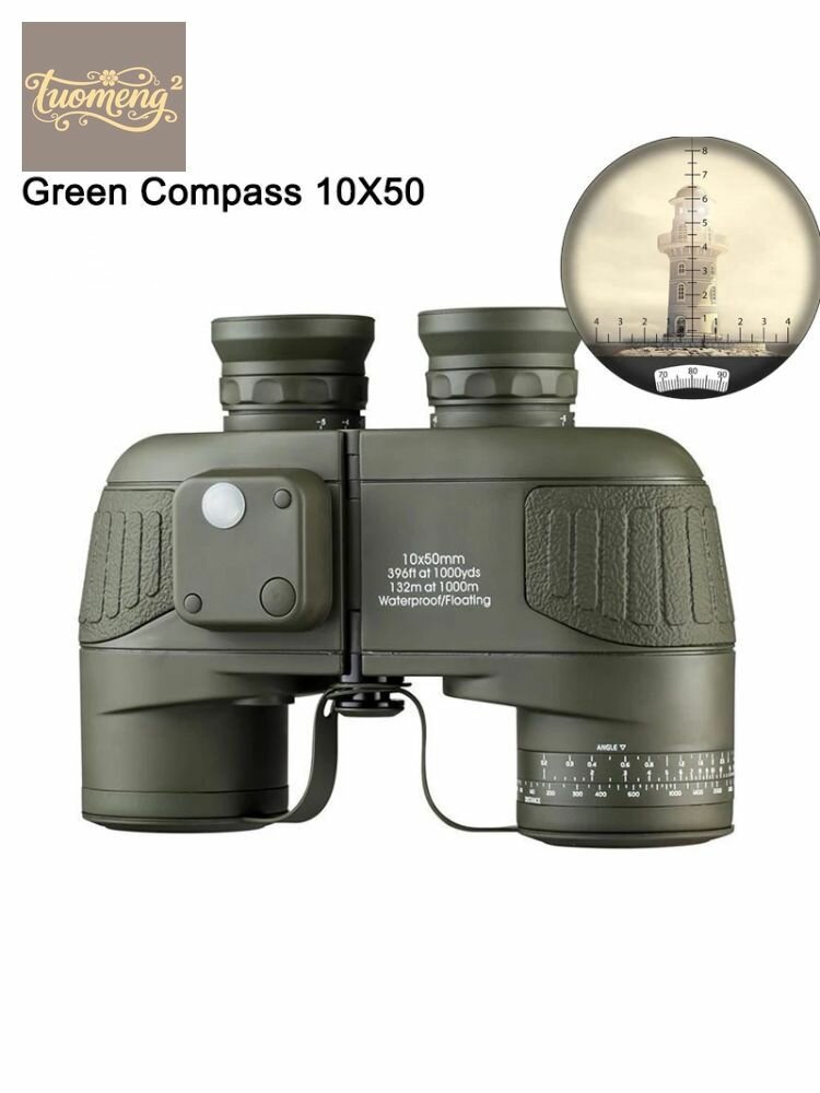 Морской бинокль 10x50 с дальномером и компасом для взрослых, объектив FMC, водонепроницаемый телескоп IPX7 для наблюдения за птицами, охоты, катания на лодках