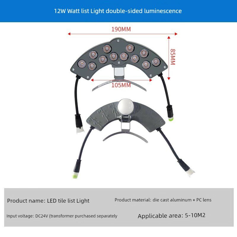 Двойная сторона светодиодная лампа 12+3Вт желтый свет 24В водонепроницаемая для крыши древнего здания