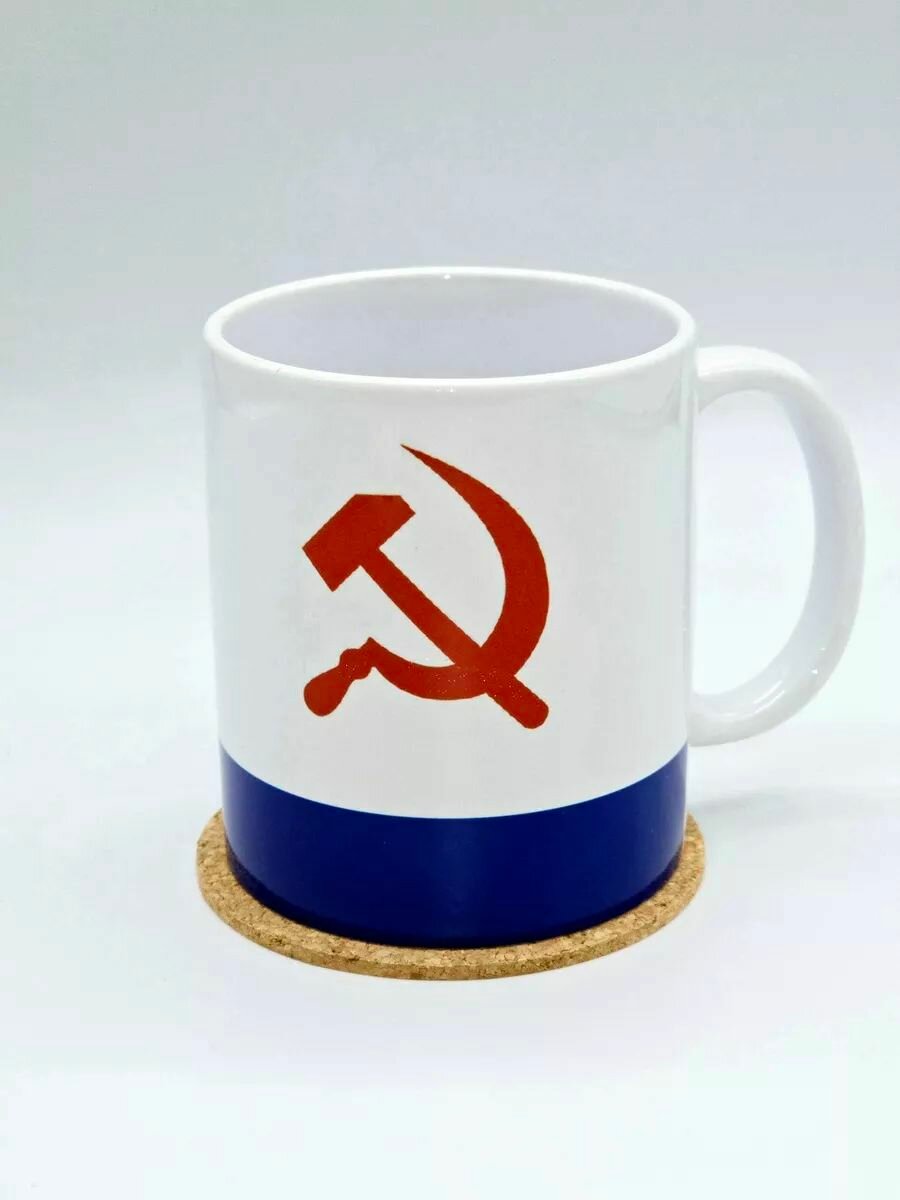 Кружка ВМФ СССР флаг