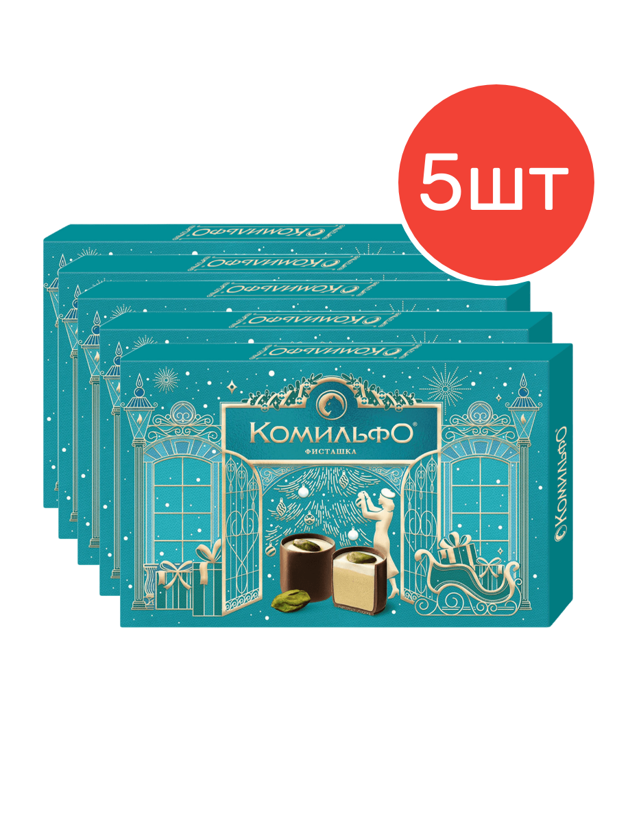 Конфеты шоколадные в коробке Комильфо, фисташка с двухслойной начинкой, 116 г 5 шт