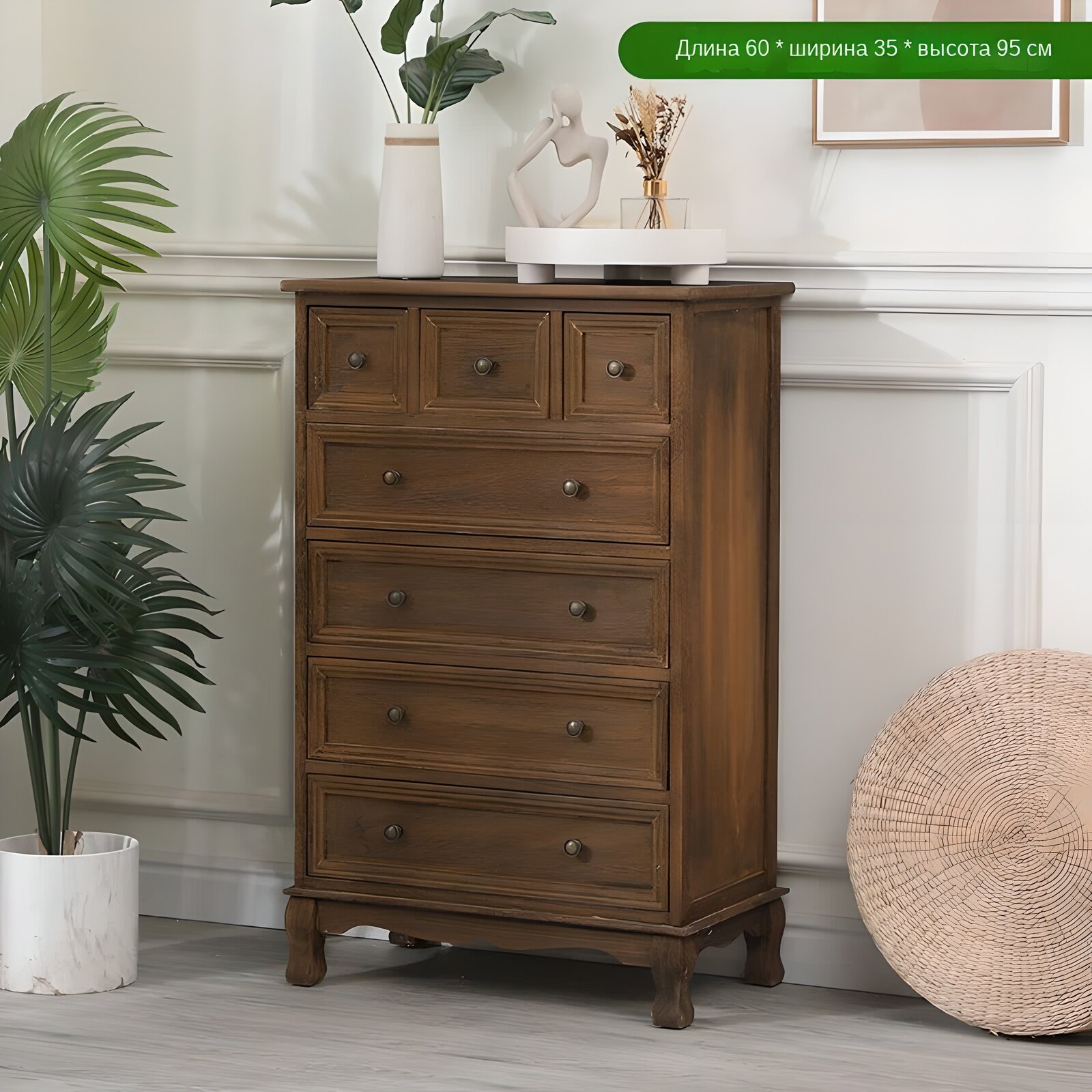 Комод YAO YAO K9, деревянный, в стиле ретро, 60х98х35 см, с дверцей со стеклом