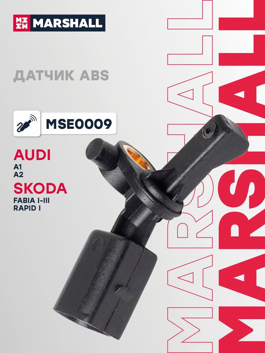Датчик ABS задний левый Audi A1, A2, Seat CORDOBA, IBIZA, TOLEDO, Skoda Fabia, Rapid, Volkswagen FOX, Polo, WHT003863