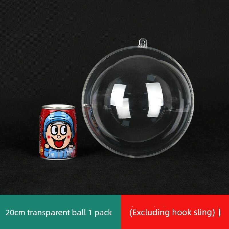Прозрачный акриловый шар, диаметр 20 см, один шт. для крупного декора мероприятий, прозрачное подвесное украшение