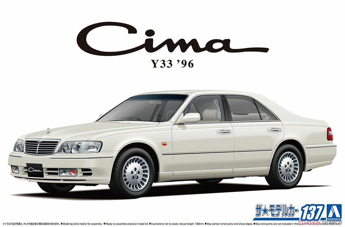 Сборная модель Машинка Aoshima-06519 1/24 Nissan Y33 CIMA car model kit