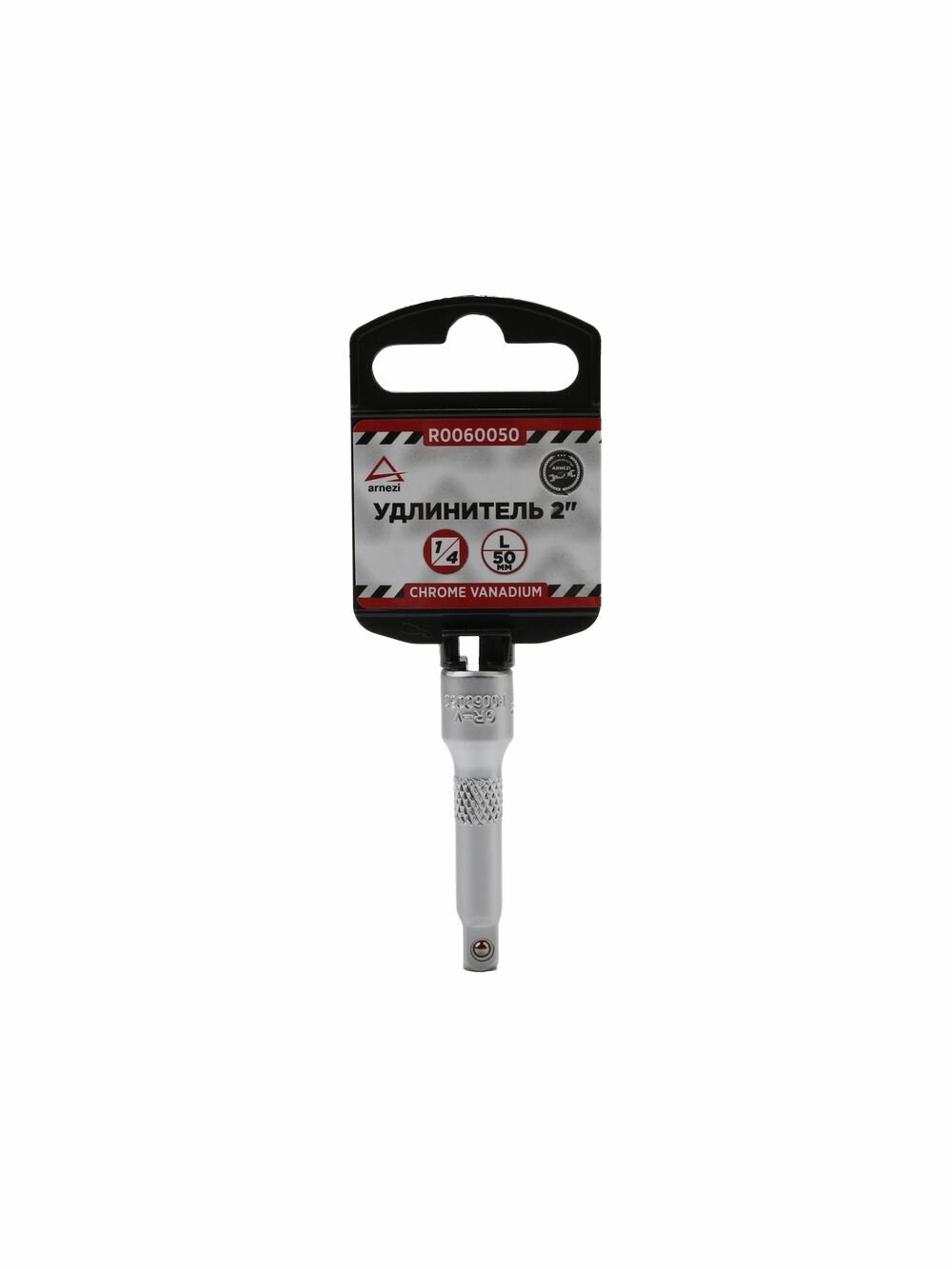 Удлинитель ARNEZI R0060050, 1/4", 50мм, на холдере, хромованадиевая сталь