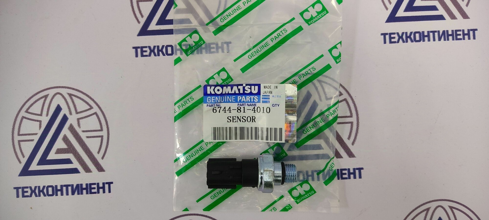 6744-81-4010, 407693 Датчик давления масла KOMATSU оригинал
