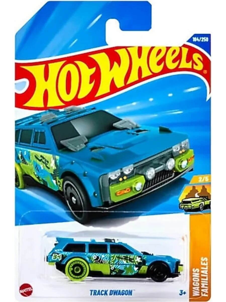 JBB81 Hot Wheels машинка металлическая игрушка коллекционная масштабная модель Track Dwagon кейс 2025