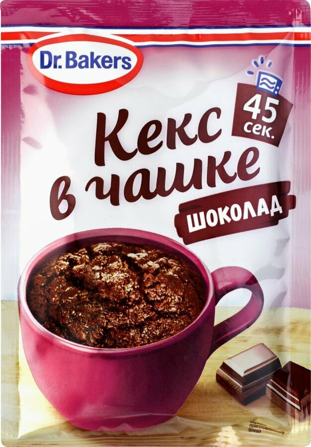 Смесь для выпечки десерта DR.BAKERS Кекс в чашке, шоколадный, 55г x 5 упаковок