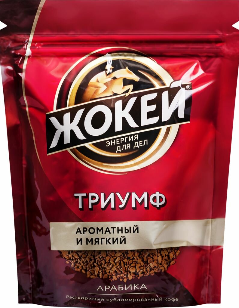 Кофе растворимый жокей Триумф сублимированный, 150г x 5 упаковок