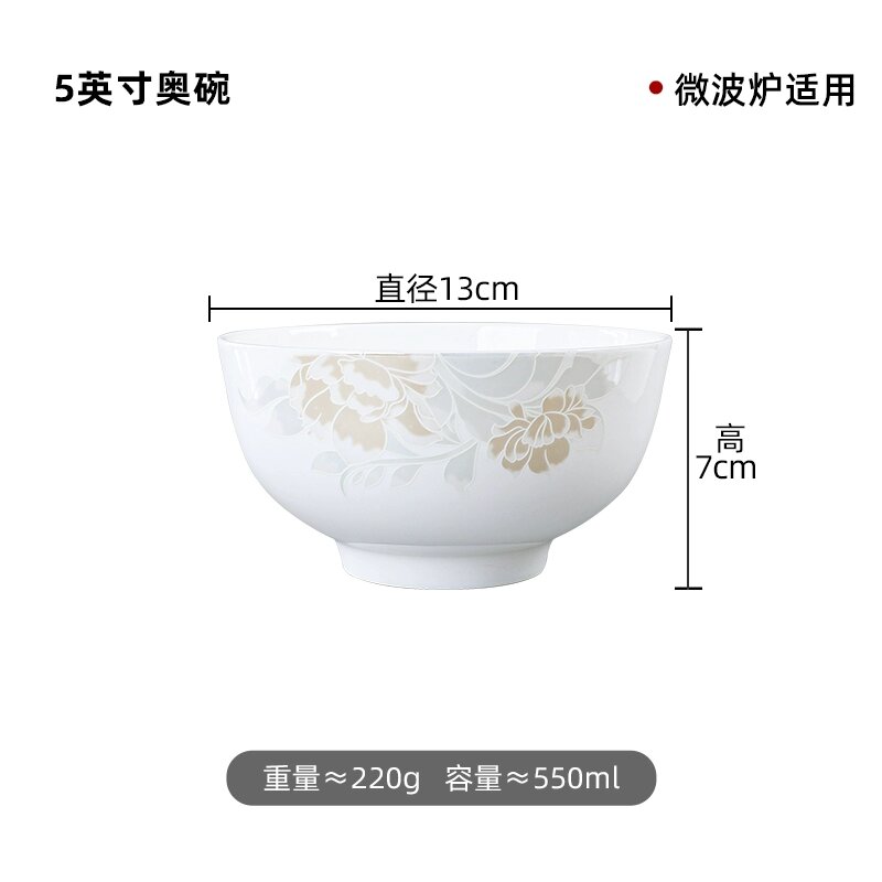 Европейская миска для риса, домашняя миска для лапши, большая суповая миска из костяного фарфора, миска для еды с