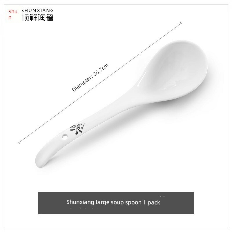 Керамическая посуда Shunxiang в китайском стиле, высококачественная, в стиле лёгкой роскоши, с золотой окантовкой, для