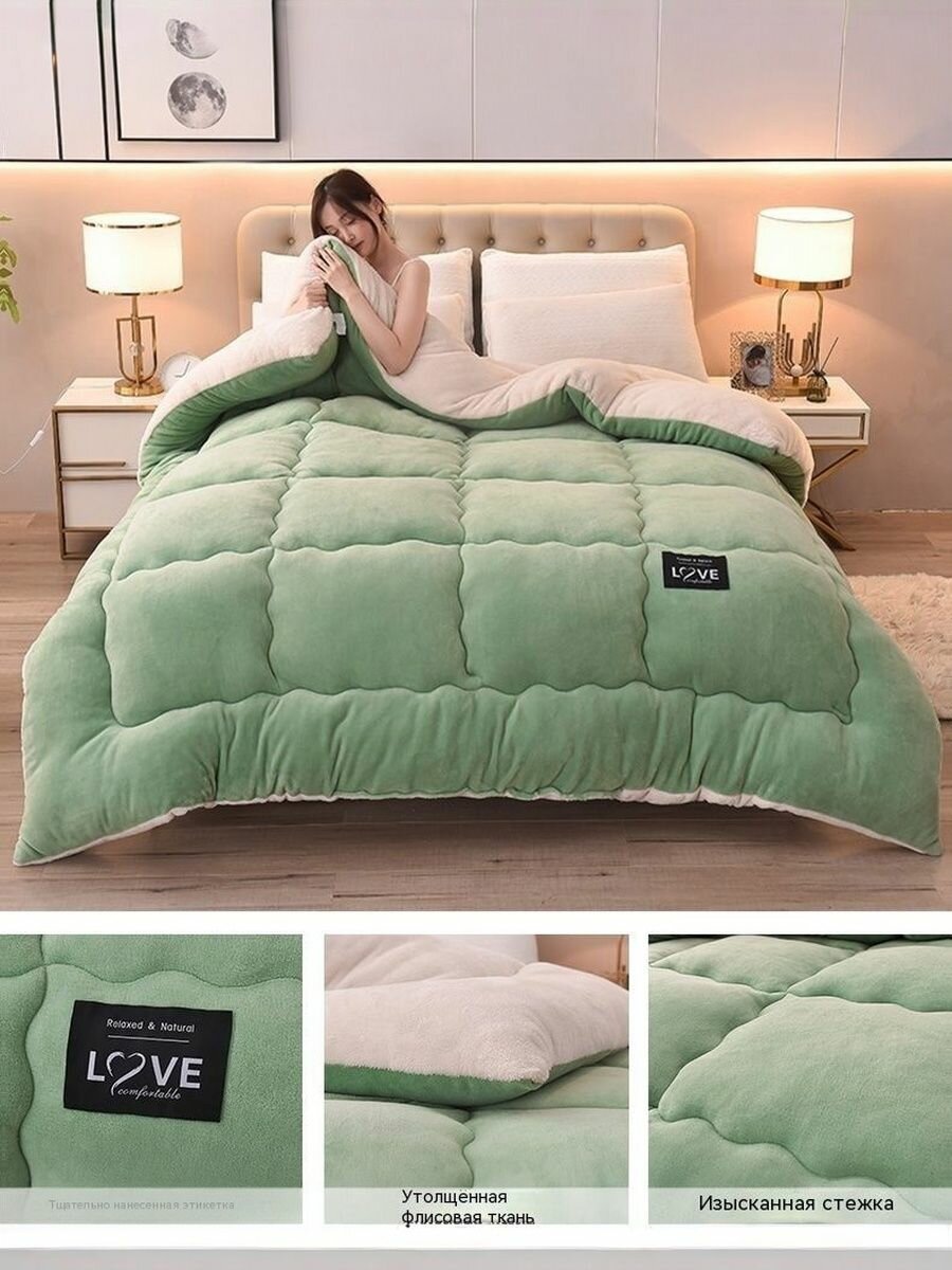 Зимнее одеяло из искусственного каракуля, двустороннее молочное, утепленное, толстое, теплое одеяло, толстое, теплое постельное белье