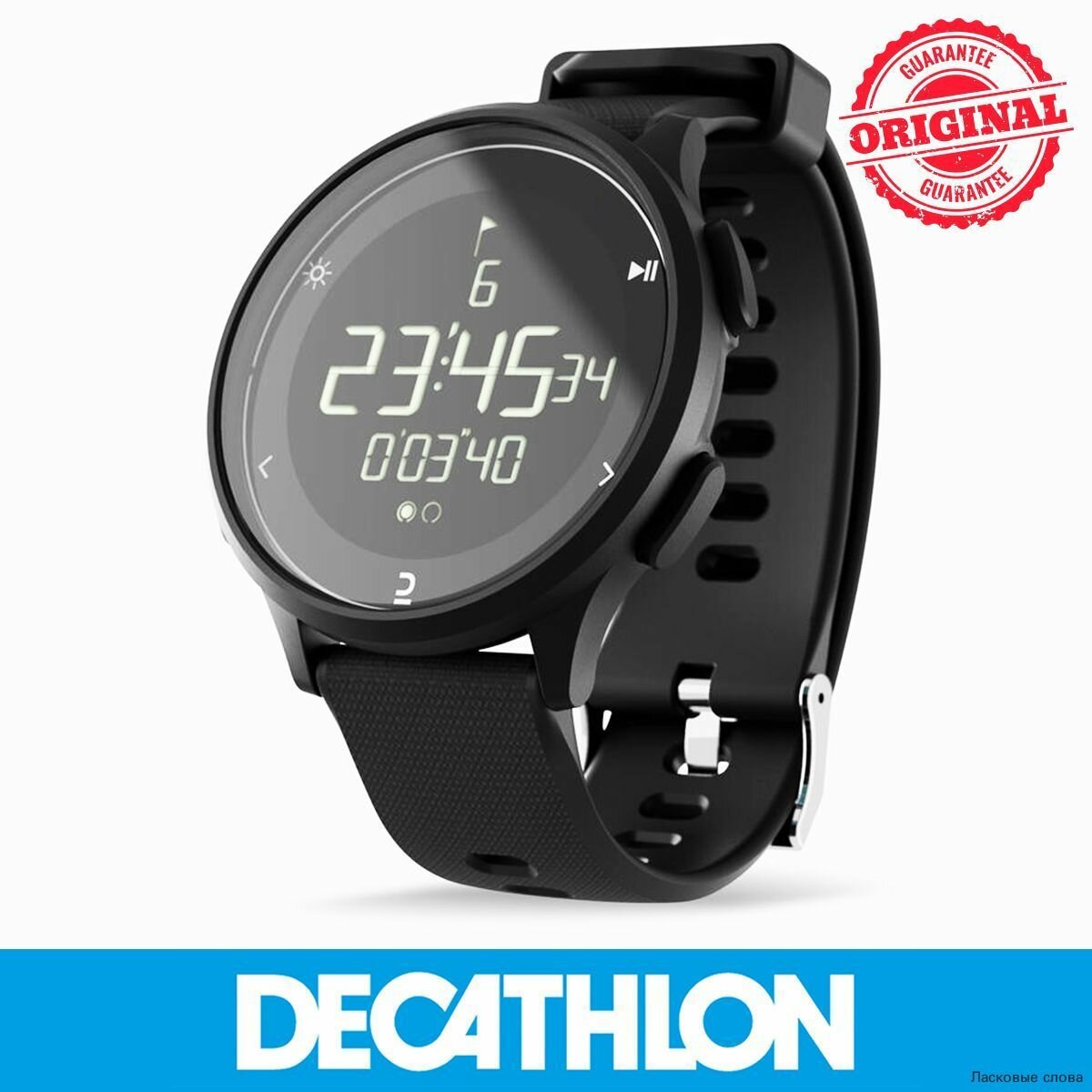 DECATHLON KALENJI W500M - Беговые часы с водонепроницаемым секундомером