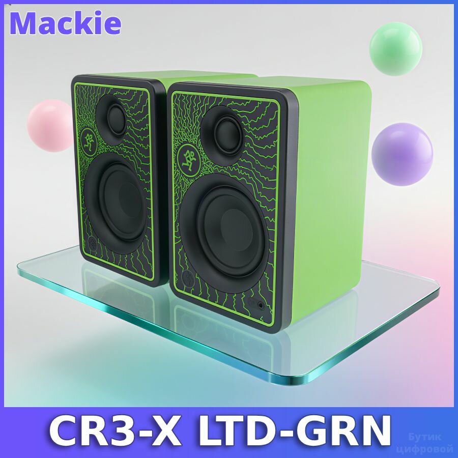 Мультимедийные мониторные колонки Mackie CR3-X
