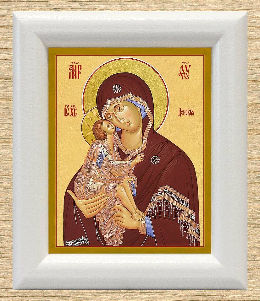 Донская икона Божией Матери, в белой деревянной рамке 8*9,5 см