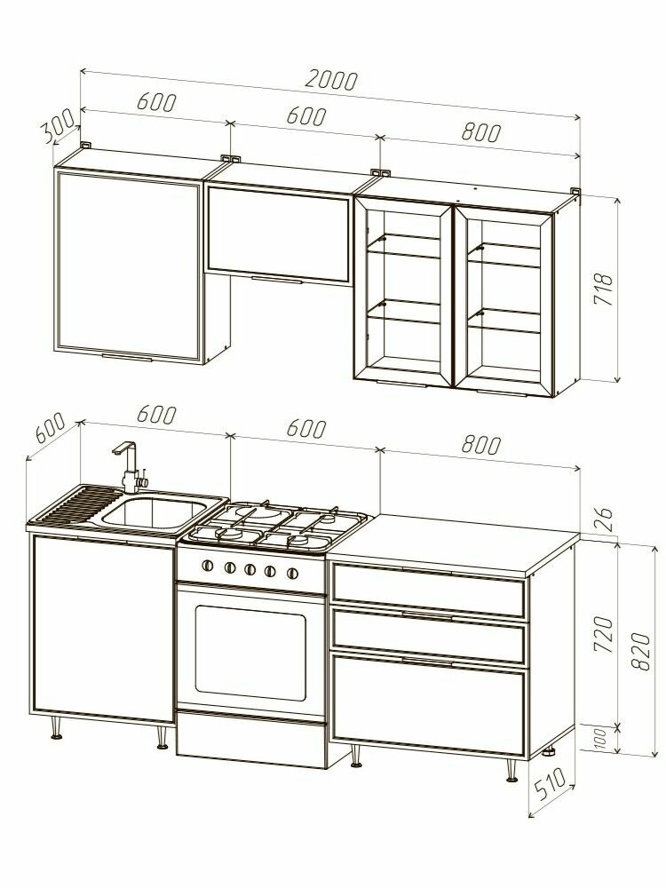 Кухонный гарнитур 2м (к. 1) Николь браш блю, графит со столешницей, МИФ
