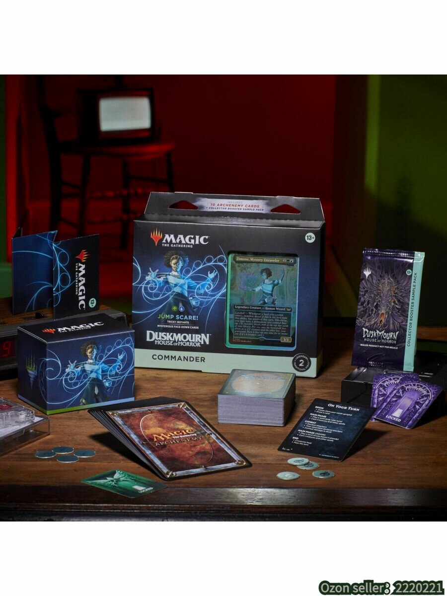 Английский Набор зеленых и синих карточек DSK Commander Single Box на английском языке