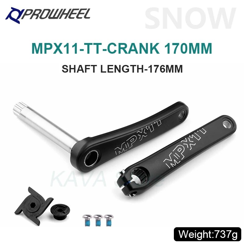 PROWHEEL Шатуны алюминиевые 170 мм Белый, MPX-11 176MM no BB