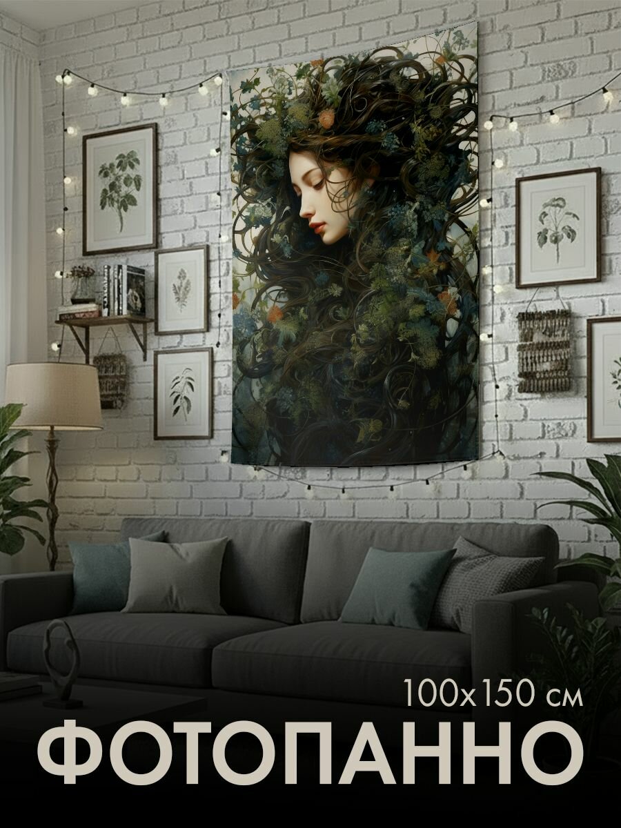 Панно тканевое PrintyFull / 100x150 см / картина, смешанная